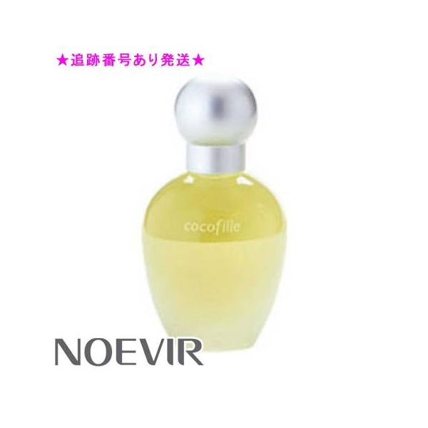 追跡番号あり発送 送料込価格