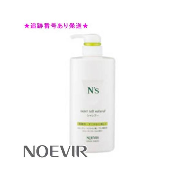 追跡番号あり発送 送料込価格