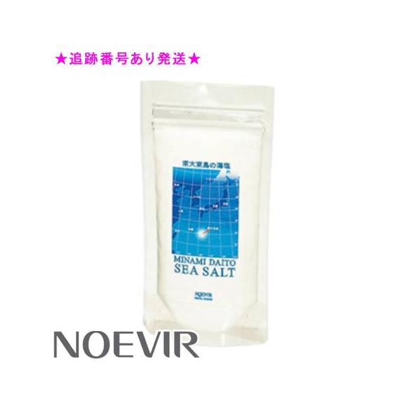 追跡番号あり発送 送料込価格