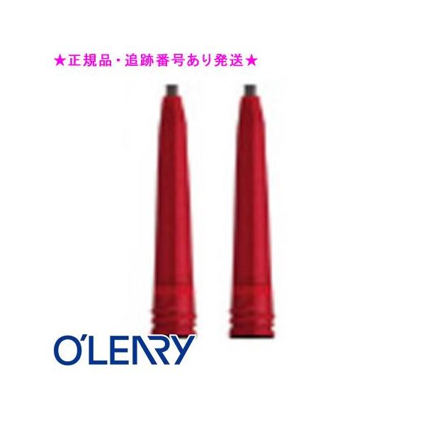 ★追跡番号あり発送★★オリリー ラスティングアイブロウ ＜レフィル２本＞ 102ダークブラウン■朝描いた眉が一日中落ちない。芯がやわらかくスラスラ描きやすい。定着するまで修正自在、ぼかしも簡単なので失敗がありません。削る必要の無い繰り出し式...