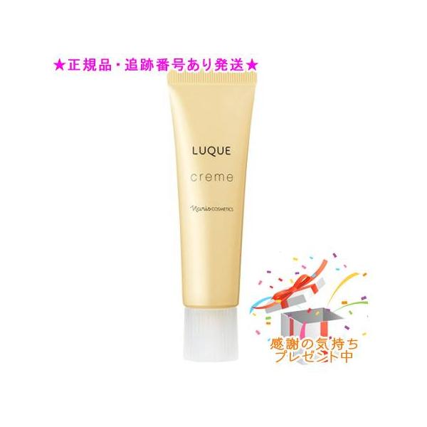 追跡番号あり発送 送料込価格