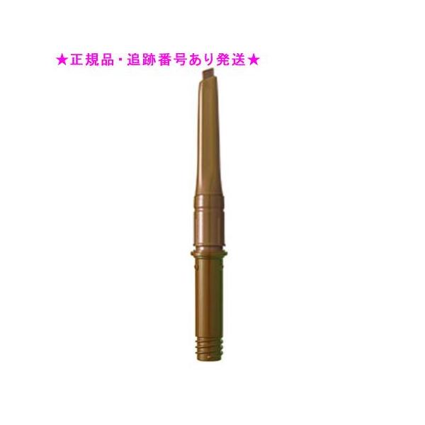追跡番号あり発送 送料込価格  1N84002