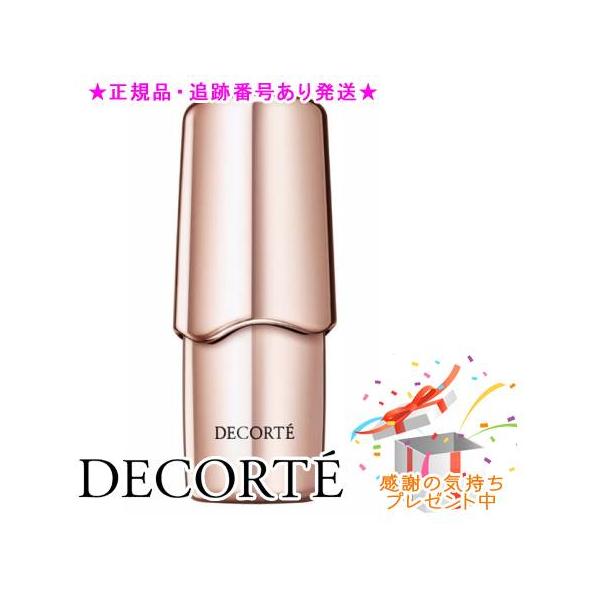 追跡番号あり発送 送料込価格 外箱折りたたんでご発送