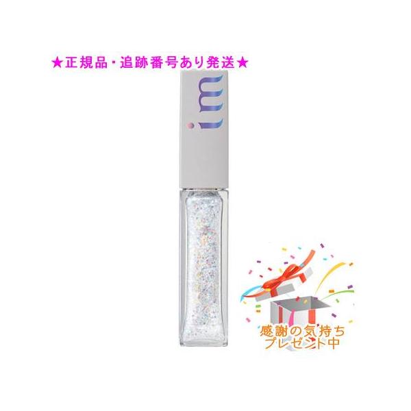 ★追跡番号あり発送★