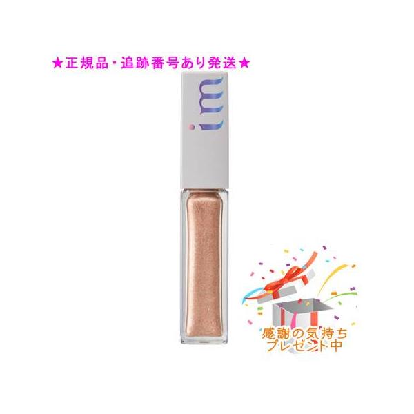 ★追跡番号あり発送★