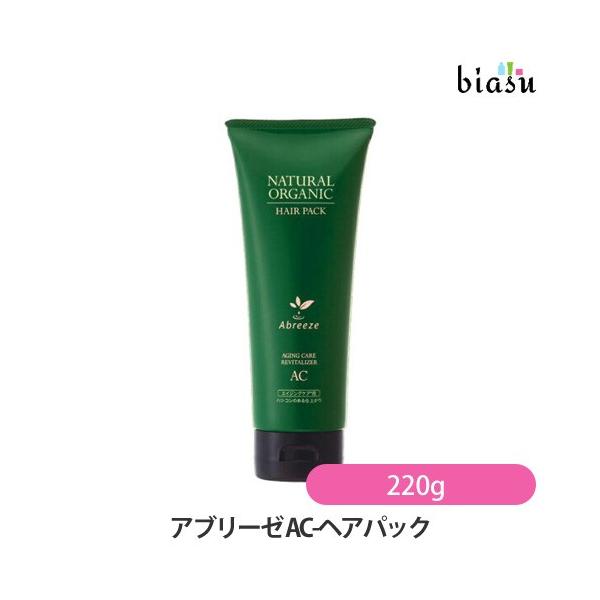 ※Yahooの仕様上お届けの目安が「日以内に発送」となっておりますが、"営業"日以内としてご判断下さいますようお願いいたします。「9日以内」⇒「9営業日以内」「20日以内」⇒「20営業日以内」※Yahooの仕様上、「メーカー欠品」「納期未定...