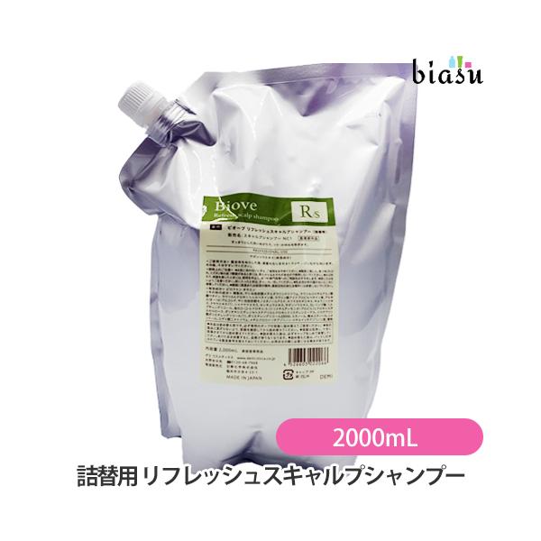 ※Yahooの仕様上お届けの目安が「日以内に発送」となっておりますが、"営業"日以内としてご判断下さいますようお願いいたします。「9日以内」⇒「9営業日以内」「20日以内」⇒「20営業日以内」※Yahooの仕様上、「メーカー欠品」「納期未定...