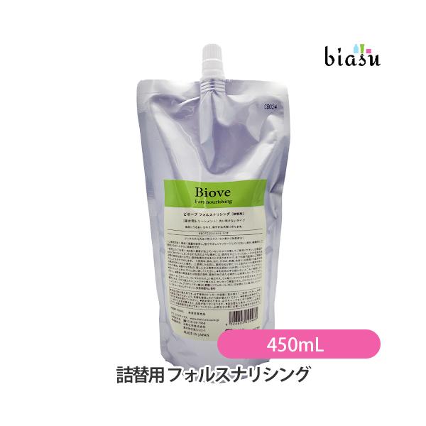 ※Yahooの仕様上お届けの目安が「日以内に発送」となっておりますが、"営業"日以内としてご判断下さいますようお願いいたします。「9日以内」⇒「9営業日以内」「20日以内」⇒「20営業日以内」※Yahooの仕様上、「メーカー欠品」「納期未定...