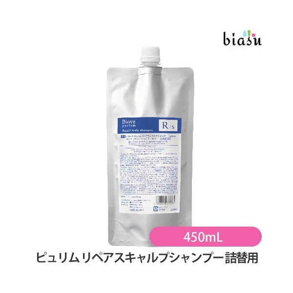 ※Yahooの仕様上お届けの目安が「日以内に発送」となっておりますが、"営業"日以内としてご判断下さいますようお願いいたします。「9日以内」⇒「9営業日以内」「20日以内」⇒「20営業日以内」※Yahooの仕様上、「メーカー欠品」「納期未定...