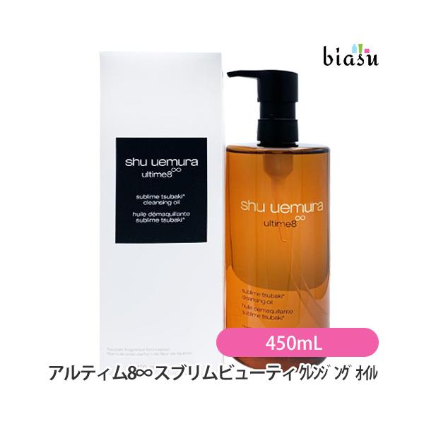 ※Yahooの仕様上お届けの目安が「日以内に発送」となっておりますが、"営業"日以内としてご判断下さいますようお願いいたします。「9日以内」⇒「9営業日以内」「20日以内」⇒「20営業日以内」※Yahooの仕様上、「メーカー欠品」「納期未定...