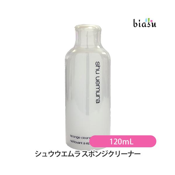 ※Yahooの仕様上お届けの目安が「日以内に発送」となっておりますが、"営業"日以内としてご判断下さいますようお願いいたします。「9日以内」⇒「9営業日以内」「20日以内」⇒「20営業日以内」※Yahooの仕様上、「メーカー欠品」「納期未定...