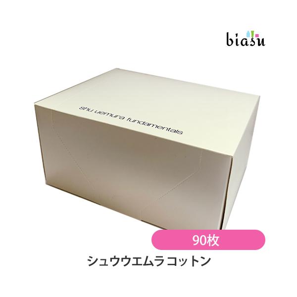 ※Yahooの仕様上お届けの目安が「日以内に発送」となっておりますが、"営業"日以内としてご判断下さいますようお願いいたします。「9日以内」⇒「9営業日以内」「20日以内」⇒「20営業日以内」※Yahooの仕様上、「メーカー欠品」「納期未定...