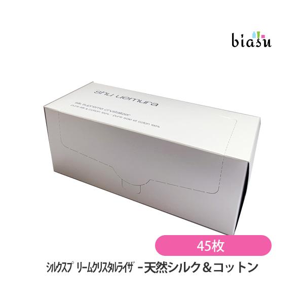 ※Yahooの仕様上お届けの目安が「日以内に発送」となっておりますが、"営業"日以内としてご判断下さいますようお願いいたします。「9日以内」⇒「9営業日以内」「20日以内」⇒「20営業日以内」※Yahooの仕様上、「メーカー欠品」「納期未定...