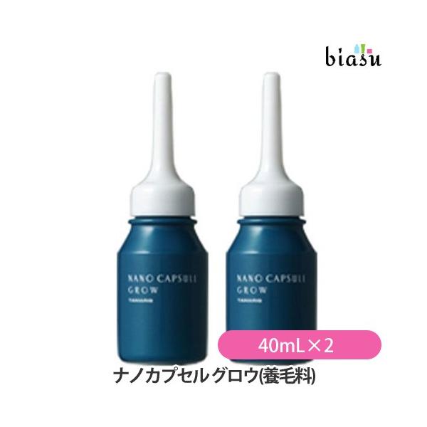 ※Yahooの仕様上お届けの目安が「日以内に発送」となっておりますが、"営業"日以内としてご判断下さいますようお願いいたします。「9日以内」⇒「9営業日以内」「20日以内」⇒「20営業日以内」※Yahooの仕様上、「メーカー欠品」「納期未定...