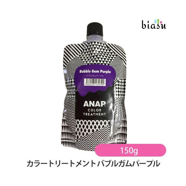 ※Yahooの仕様上お届けの目安が「日以内に発送」となっておりますが、"営業"日以内としてご判断下さいますようお願いいたします。「9日以内」⇒「9営業日以内」「20日以内」⇒「20営業日以内」※Yahooの仕様上、「メーカー欠品」「納期未定...