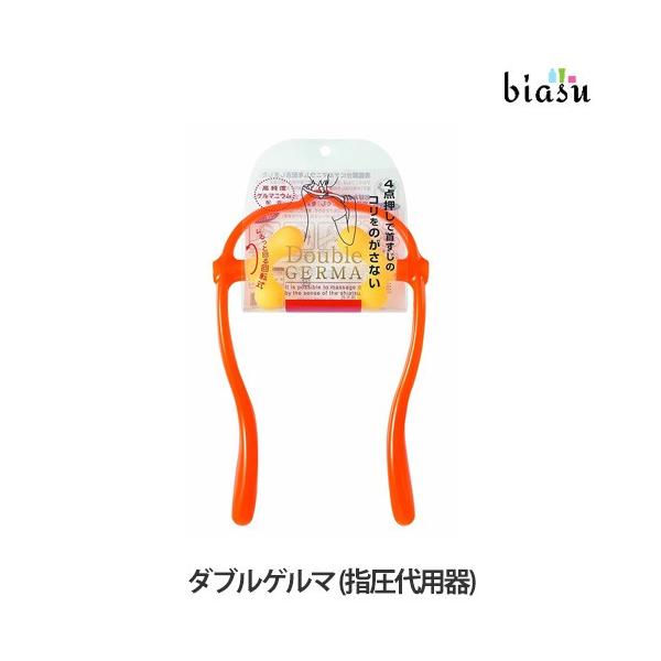 ※Yahooの仕様上お届けの目安が「日以内に発送」となっておりますが、"営業"日以内としてご判断下さいますようお願いいたします。「9日以内」⇒「9営業日以内」「20日以内」⇒「20営業日以内」※Yahooの仕様上、「メーカー欠品」「納期未定...