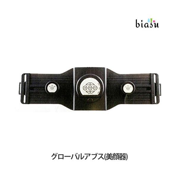 ※Yahooの仕様上お届けの目安が「日以内に発送」となっておりますが、"営業"日以内としてご判断下さいますようお願いいたします。「9日以内」⇒「9営業日以内」「20日以内」⇒「20営業日以内」※Yahooの仕様上、「メーカー欠品」「納期未定...