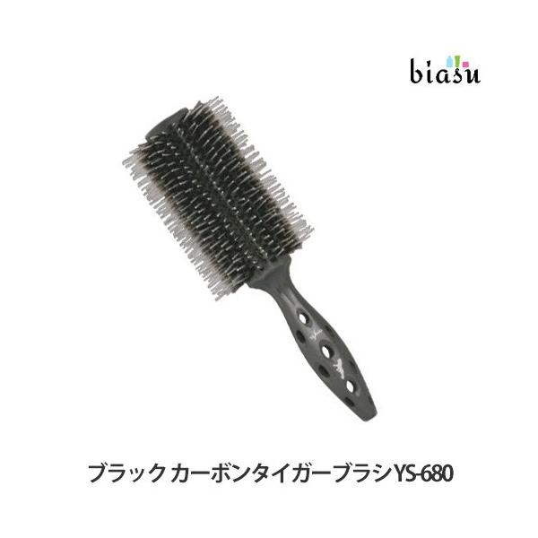 ※Yahooの仕様上お届けの目安が「日以内に発送」となっておりますが、"営業"日以内としてご判断下さいますようお願いいたします。「9日以内」⇒「9営業日以内」「20日以内」⇒「20営業日以内」※Yahooの仕様上、「メーカー欠品」「納期未定...
