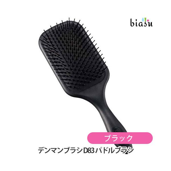 ※Yahooの仕様上お届けの目安が「日以内に発送」となっておりますが、"営業"日以内としてご判断下さいますようお願いいたします。「9日以内」⇒「9営業日以内」「20日以内」⇒「20営業日以内」※Yahooの仕様上、「メーカー欠品」「納期未定...