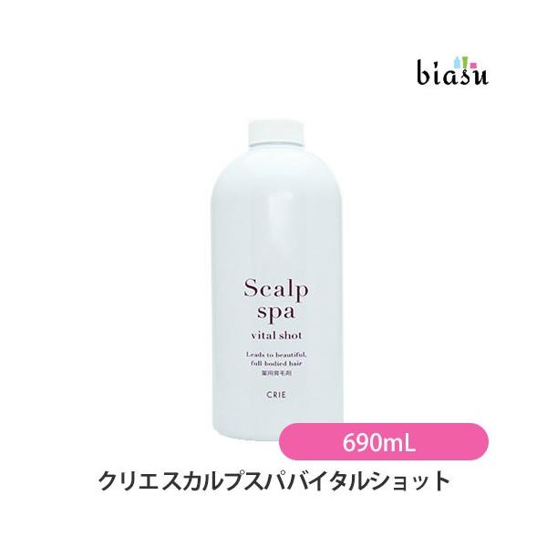 ※Yahooの仕様上お届けの目安が「日以内に発送」となっておりますが、"営業"日以内としてご判断下さいますようお願いいたします。「9日以内」⇒「9営業日以内」「20日以内」⇒「20営業日以内」※Yahooの仕様上、「メーカー欠品」「納期未定...