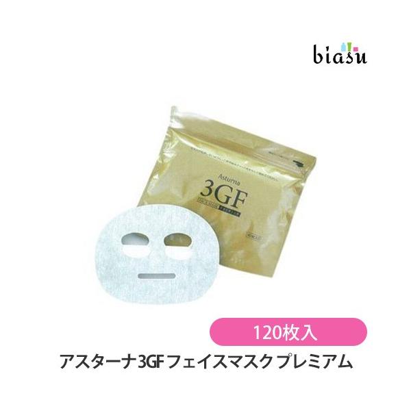 ※Yahooの仕様上お届けの目安が「日以内に発送」となっておりますが、"営業"日以内としてご判断下さいますようお願いいたします。「9日以内」⇒「9営業日以内」「20日以内」⇒「20営業日以内」※Yahooの仕様上、「メーカー欠品」「納期未定...