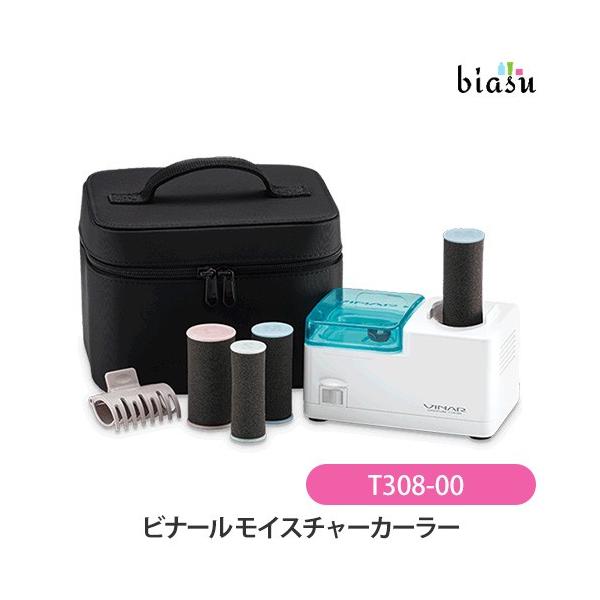 ※Yahooの仕様上お届けの目安が「日以内に発送」となっておりますが、"営業"日以内としてご判断下さいますようお願いいたします。「9日以内」⇒「9営業日以内」「20日以内」⇒「20営業日以内」※Yahooの仕様上、「メーカー欠品」「納期未定...