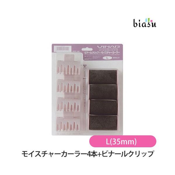 ※Yahooの仕様上お届けの目安が「日以内に発送」となっておりますが、"営業"日以内としてご判断下さいますようお願いいたします。「9日以内」⇒「9営業日以内」「20日以内」⇒「20営業日以内」※Yahooの仕様上、「メーカー欠品」「納期未定...