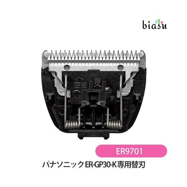※Yahooの仕様上お届けの目安が「日以内に発送」となっておりますが、"営業"日以内としてご判断下さいますようお願いいたします。「9日以内」⇒「9営業日以内」「20日以内」⇒「20営業日以内」※Yahooの仕様上、「メーカー欠品」「納期未定...