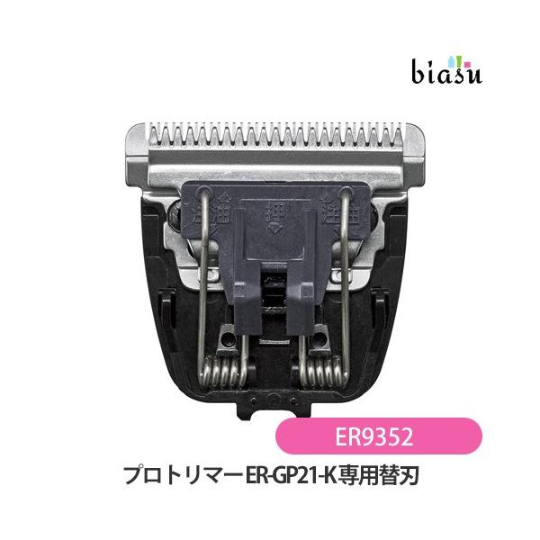 ※Yahooの仕様上お届けの目安が「日以内に発送」となっておりますが、"営業"日以内としてご判断下さいますようお願いいたします。「9日以内」⇒「9営業日以内」「20日以内」⇒「20営業日以内」※Yahooの仕様上、「メーカー欠品」「納期未定...