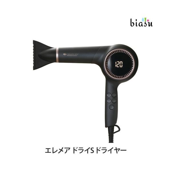 ※Yahooの仕様上お届けの目安が「日以内に発送」となっておりますが、"営業"日以内としてご判断下さいますようお願いいたします。「9日以内」⇒「9営業日以内」「20日以内」⇒「20営業日以内」※Yahooの仕様上、「メーカー欠品」「納期未定...