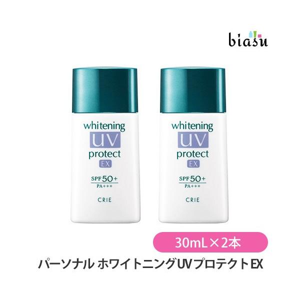 ※Yahooの仕様上お届けの目安が「日以内に発送」となっておりますが、"営業"日以内としてご判断下さいますようお願いいたします。「9日以内」⇒「9営業日以内」「20日以内」⇒「20営業日以内」※Yahooの仕様上、「メーカー欠品」「納期未定...