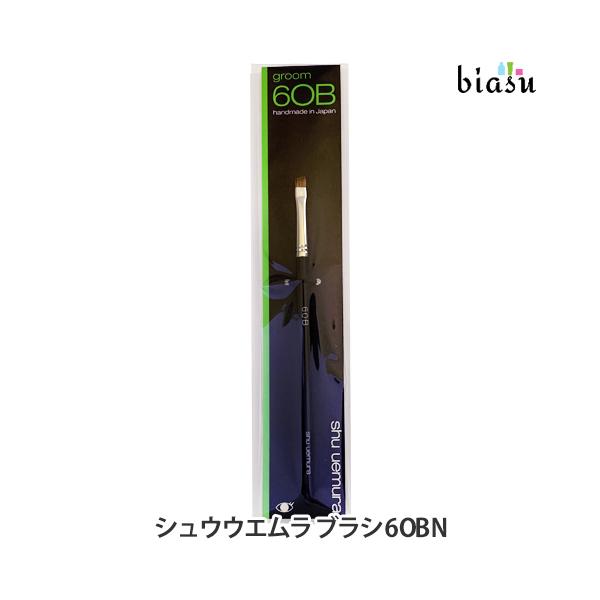 ※Yahooの仕様上お届けの目安が「日以内に発送」となっておりますが、"営業"日以内としてご判断下さいますようお願いいたします。「9日以内」⇒「9営業日以内」「20日以内」⇒「20営業日以内」※Yahooの仕様上、「メーカー欠品」「納期未定...