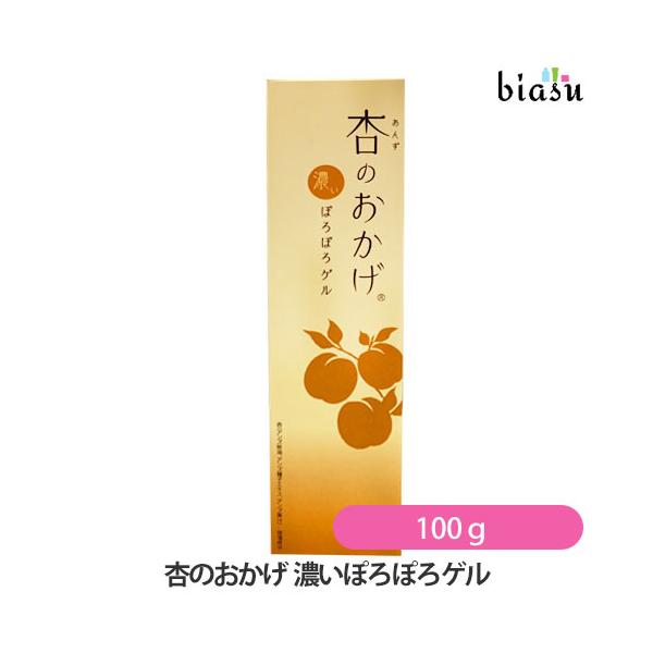 ※Yahooの仕様上お届けの目安が「日以内に発送」となっておりますが、"営業"日以内としてご判断下さいますようお願いいたします。「9日以内」⇒「9営業日以内」「20日以内」⇒「20営業日以内」※Yahooの仕様上、「メーカー欠品」「納期未定...