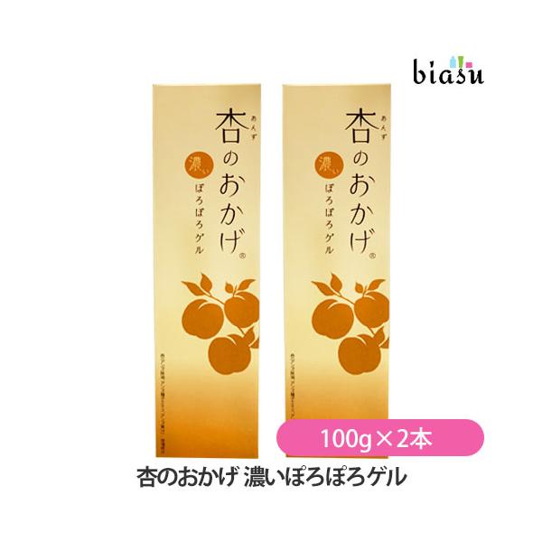 ※Yahooの仕様上お届けの目安が「日以内に発送」となっておりますが、"営業"日以内としてご判断下さいますようお願いいたします。「9日以内」⇒「9営業日以内」「20日以内」⇒「20営業日以内」※Yahooの仕様上、「メーカー欠品」「納期未定...