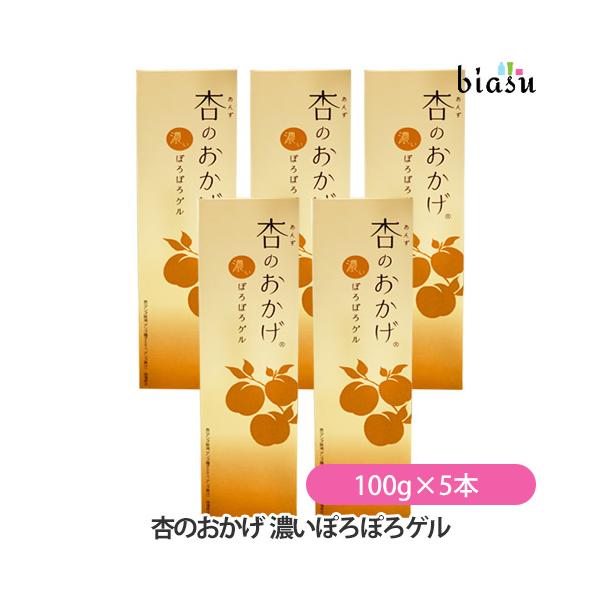 ※Yahooの仕様上お届けの目安が「日以内に発送」となっておりますが、"営業"日以内としてご判断下さいますようお願いいたします。「9日以内」⇒「9営業日以内」「20日以内」⇒「20営業日以内」※Yahooの仕様上、「メーカー欠品」「納期未定...