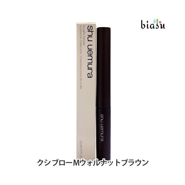 ※Yahooの仕様上お届けの目安が「日以内に発送」となっておりますが、"営業"日以内としてご判断下さいますようお願いいたします。「9日以内」⇒「9営業日以内」「20日以内」⇒「20営業日以内」※Yahooの仕様上、「メーカー欠品」「納期未定...