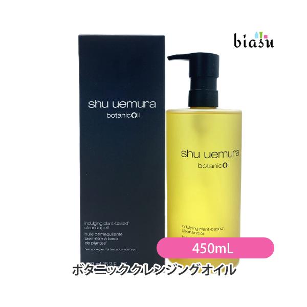 ※Yahooの仕様上お届けの目安が「日以内に発送」となっておりますが、"営業"日以内としてご判断下さいますようお願いいたします。「9日以内」⇒「9営業日以内」「20日以内」⇒「20営業日以内」※Yahooの仕様上、「メーカー欠品」「納期未定...