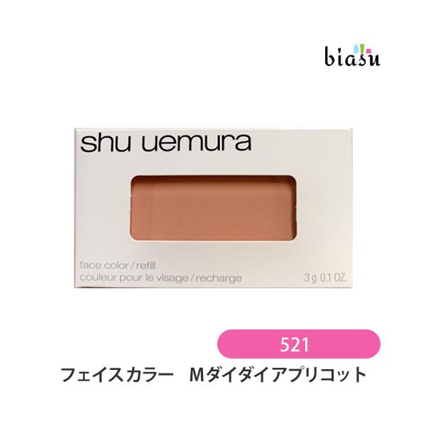※Yahooの仕様上お届けの目安が「日以内に発送」となっておりますが、"営業"日以内としてご判断下さいますようお願いいたします。「9日以内」⇒「9営業日以内」「20日以内」⇒「20営業日以内」※Yahooの仕様上、「メーカー欠品」「納期未定...