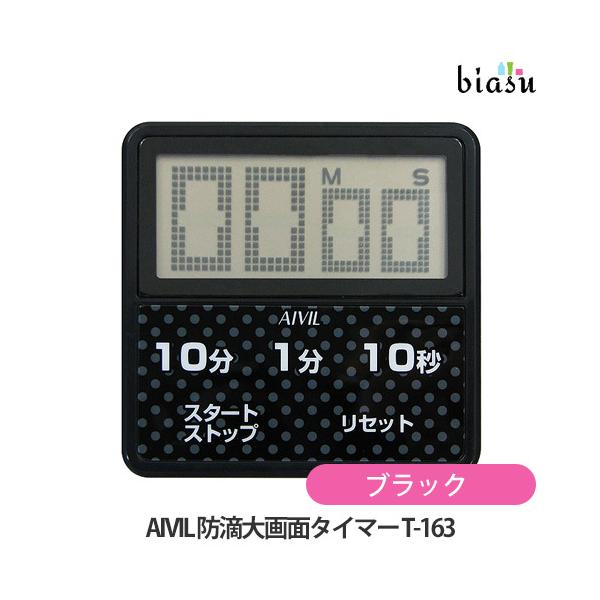 ※Yahooの仕様上お届けの目安が「日以内に発送」となっておりますが、"営業"日以内としてご判断下さいますようお願いいたします。「9日以内」⇒「9営業日以内」「20日以内」⇒「20営業日以内」※Yahooの仕様上、「メーカー欠品」「納期未定...