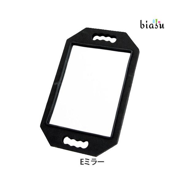 ※Yahooの仕様上お届けの目安が「日以内に発送」となっておりますが、"営業"日以内としてご判断下さいますようお願いいたします。「9日以内」⇒「9営業日以内」「20日以内」⇒「20営業日以内」※Yahooの仕様上、「メーカー欠品」「納期未定...