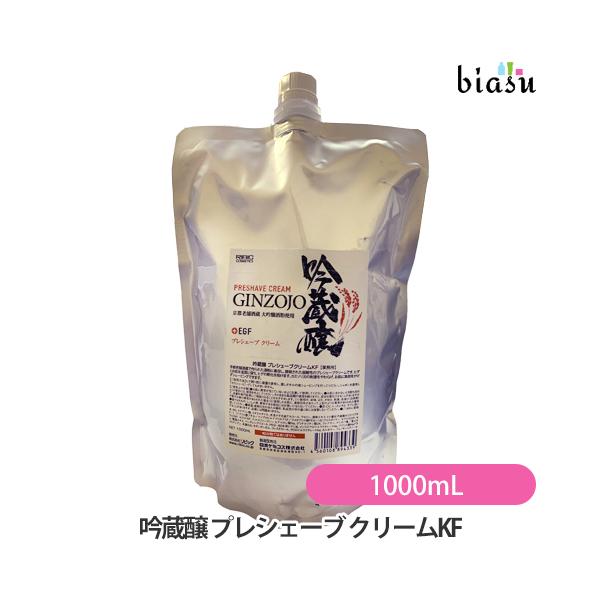 ※Yahooの仕様上お届けの目安が「日以内に発送」となっておりますが、"営業"日以内としてご判断下さいますようお願いいたします。「9日以内」⇒「9営業日以内」「20日以内」⇒「20営業日以内」※Yahooの仕様上、「メーカー欠品」「納期未定...
