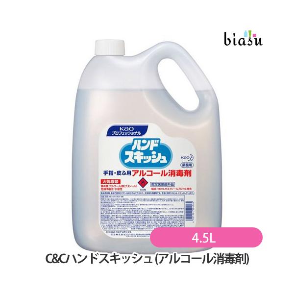 ※Yahooの仕様上お届けの目安が「日以内に発送」となっておりますが、"営業"日以内としてご判断下さいますようお願いいたします。「9日以内」⇒「9営業日以内」「20日以内」⇒「20営業日以内」※Yahooの仕様上、「メーカー欠品」「納期未定...