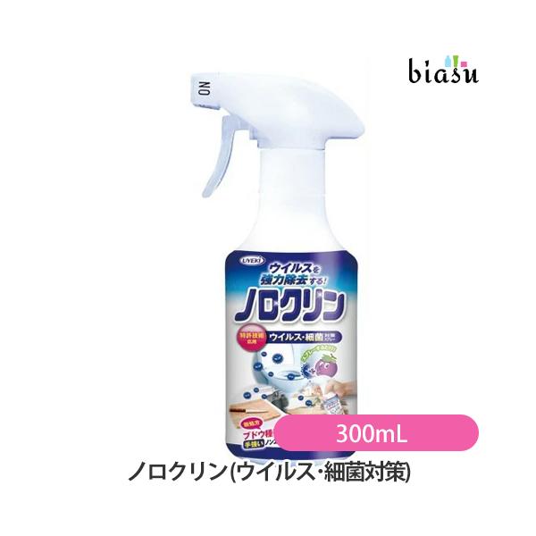※Yahooの仕様上お届けの目安が「日以内に発送」となっておりますが、"営業"日以内としてご判断下さいますようお願いいたします。「9日以内」⇒「9営業日以内」「20日以内」⇒「20営業日以内」※Yahooの仕様上、「メーカー欠品」「納期未定...
