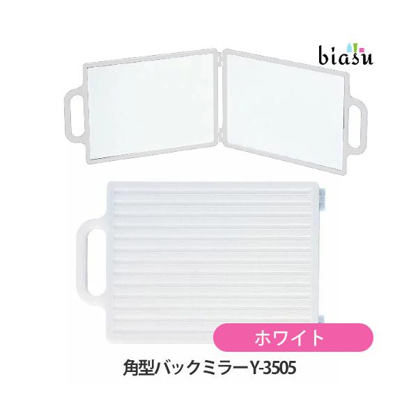 ※Yahooの仕様上お届けの目安が「日以内に発送」となっておりますが、"営業"日以内としてご判断下さいますようお願いいたします。「9日以内」⇒「9営業日以内」「20日以内」⇒「20営業日以内」※Yahooの仕様上、「メーカー欠品」「納期未定...