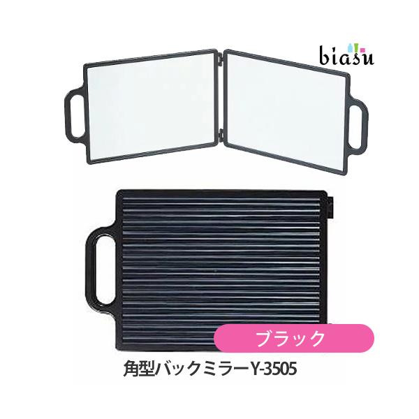 ※Yahooの仕様上お届けの目安が「日以内に発送」となっておりますが、"営業"日以内としてご判断下さいますようお願いいたします。「9日以内」⇒「9営業日以内」「20日以内」⇒「20営業日以内」※Yahooの仕様上、「メーカー欠品」「納期未定...