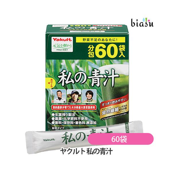※Yahooの仕様上お届けの目安が「日以内に発送」となっておりますが、"営業"日以内としてご判断下さいますようお願いいたします。「9日以内」⇒「9営業日以内」「20日以内」⇒「20営業日以内」※Yahooの仕様上、「メーカー欠品」「納期未定...
