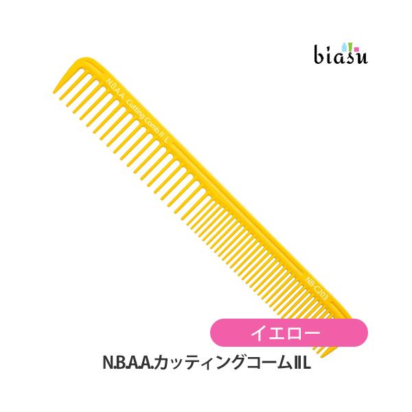 ※Yahooの仕様上お届けの目安が「日以内に発送」となっておりますが、"営業"日以内としてご判断下さいますようお願いいたします。「9日以内」⇒「9営業日以内」「20日以内」⇒「20営業日以内」※Yahooの仕様上、「メーカー欠品」「納期未定...