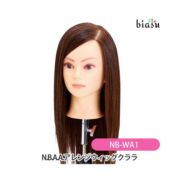※Yahooの仕様上お届けの目安が「日以内に発送」となっておりますが、"営業"日以内としてご判断下さいますようお願いいたします。「9日以内」⇒「9営業日以内」「20日以内」⇒「20営業日以内」※Yahooの仕様上、「メーカー欠品」「納期未定...