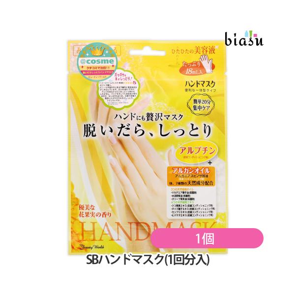 ※Yahooの仕様上お届けの目安が「日以内に発送」となっておりますが、"営業"日以内としてご判断下さいますようお願いいたします。「9日以内」⇒「9営業日以内」「20日以内」⇒「20営業日以内」※Yahooの仕様上、「メーカー欠品」「納期未定...