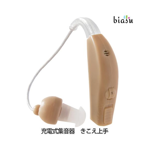 ※Yahooの仕様上お届けの目安が「日以内に発送」となっておりますが、"営業"日以内としてご判断下さいますようお願いいたします。「9日以内」⇒「9営業日以内」「20日以内」⇒「20営業日以内」※Yahooの仕様上、「メーカー欠品」「納期未定...